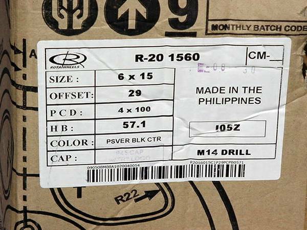 New Rota R20 100 X 4 X 15" X 6" Alloy Wheels |﻿ Miscellaneous