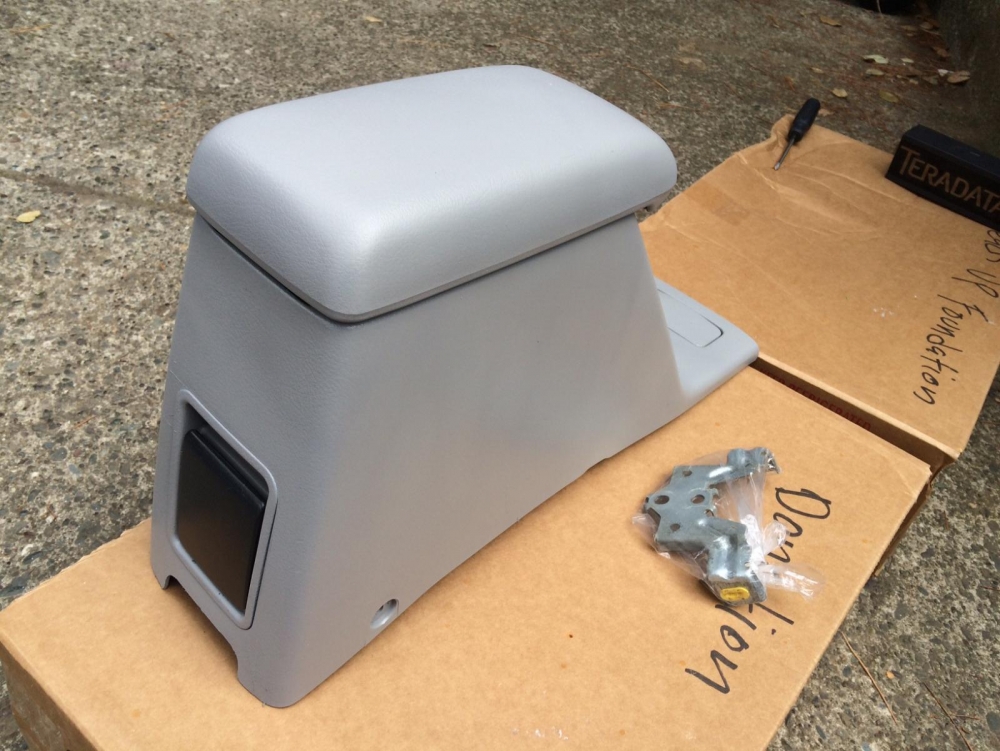 Center Arm Rest Upgrade |﻿ Miscellaneous