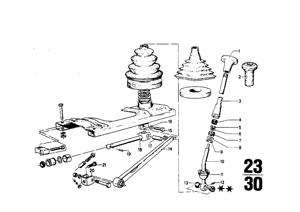 getrag 235/5 close ratio 5-speed selector rod |﻿ Miscellaneous