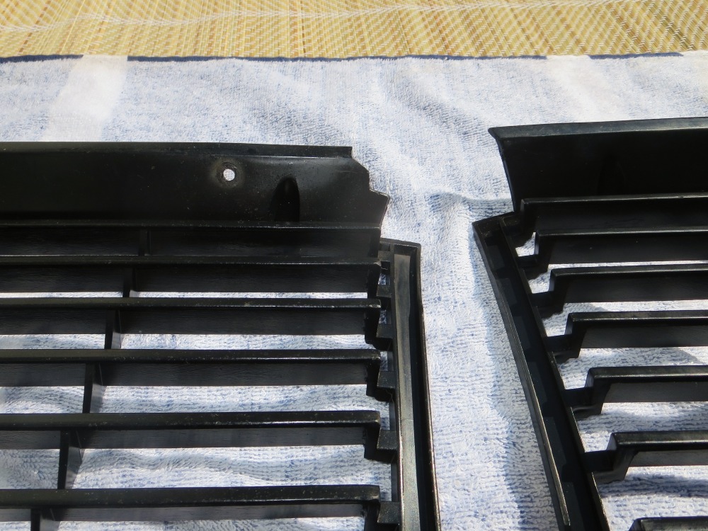 Late Model Headlight Grill |﻿ Parts Wanted