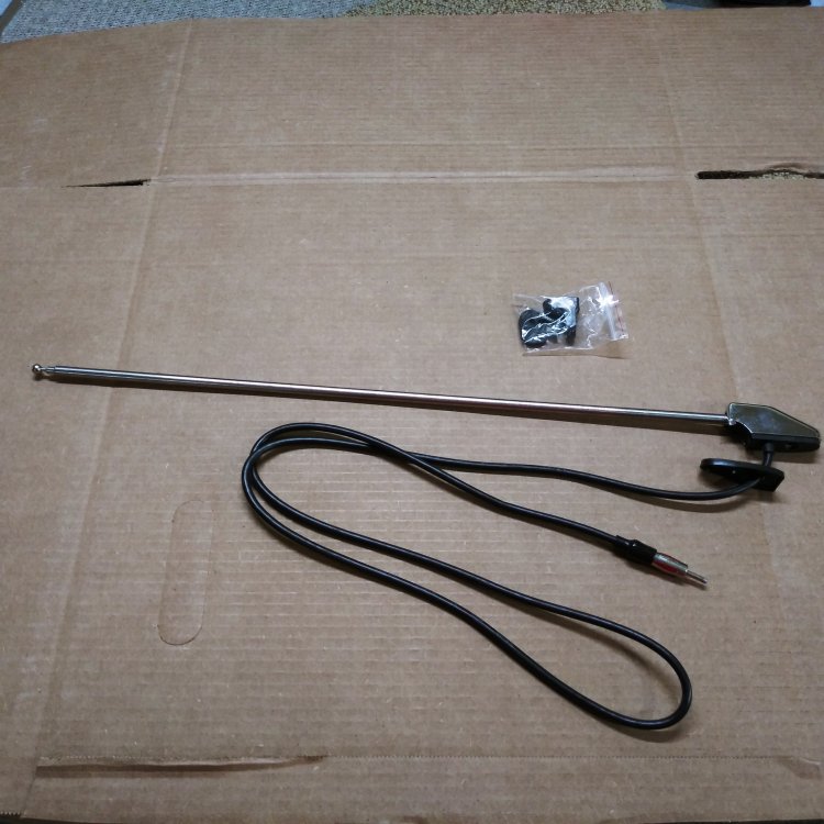 ANTENNA - NEW |﻿ Miscellaneous