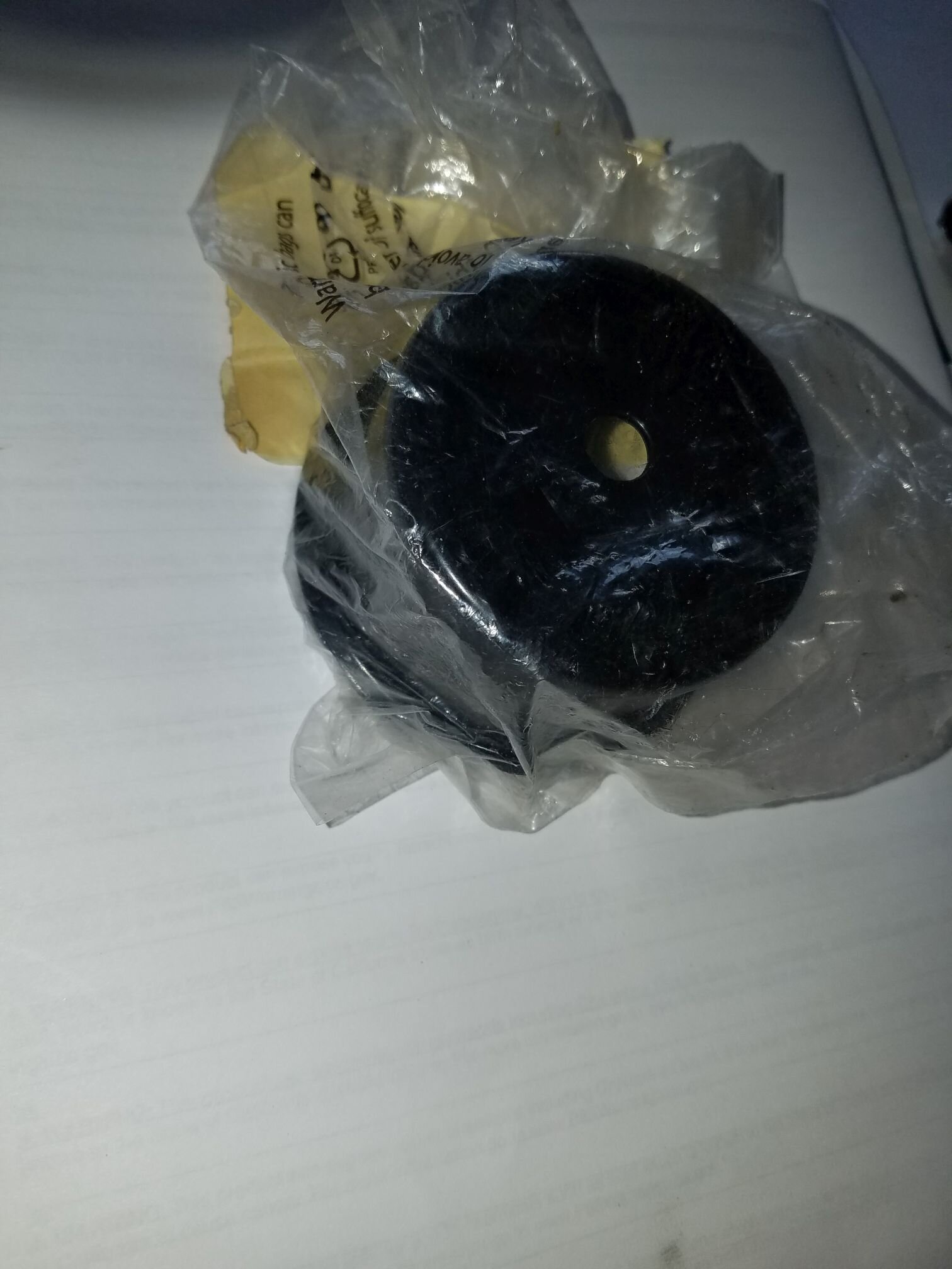 Engine Mount Cover - Round Style |﻿ Engine and Drivetrain