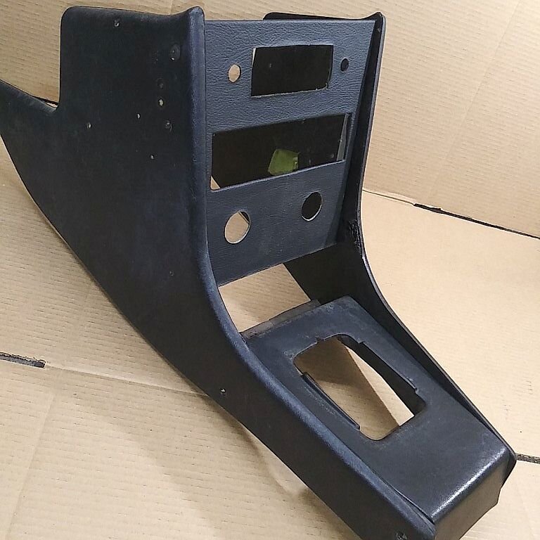 consoles 2-18-24 |﻿ Body and Interior