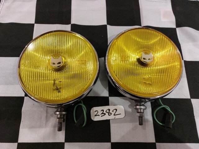MARCHAL 880 Fog lights |﻿ Miscellaneous