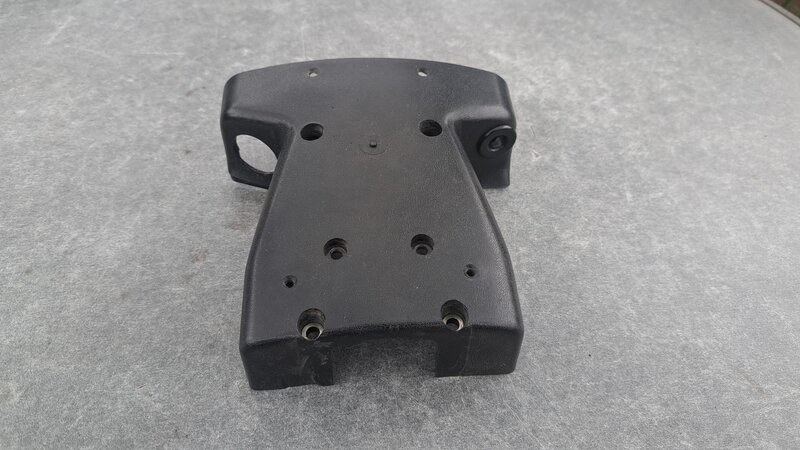 Lower steering column cover - Body and Interior - 2002FAQ